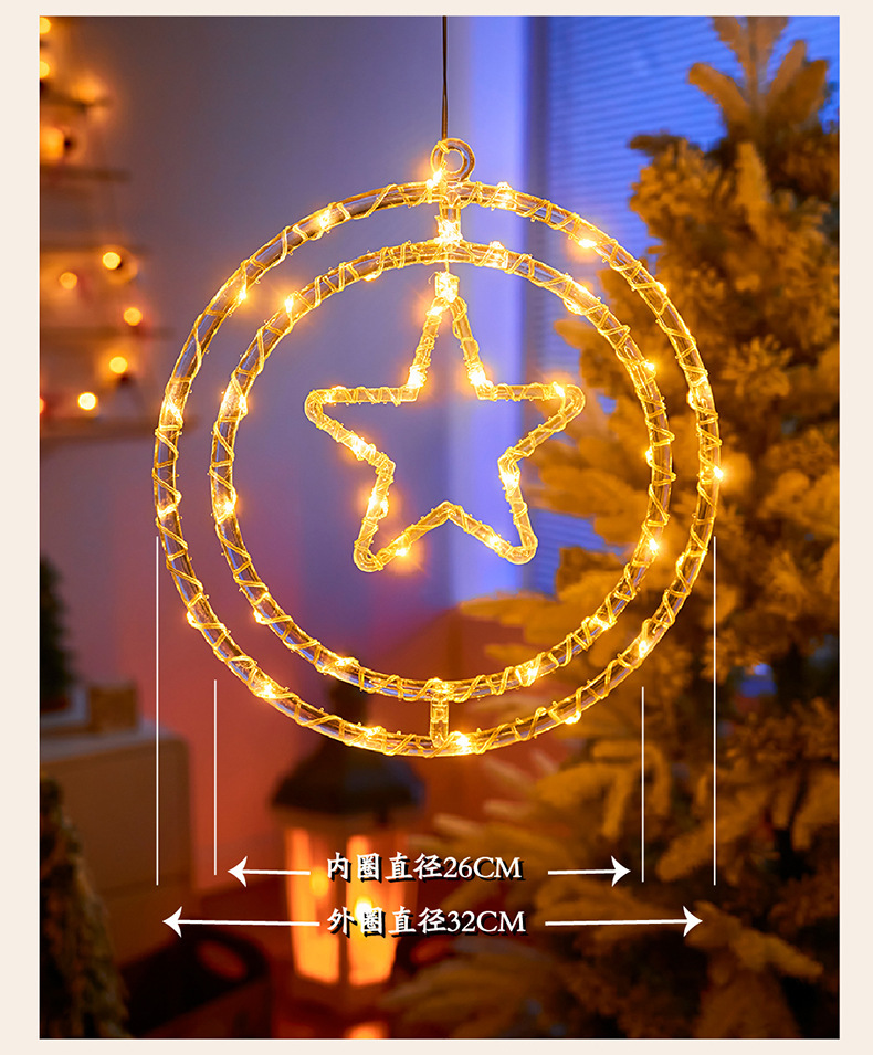 double ring led pendant light,christmas decor,xmas lights,holiday lights
