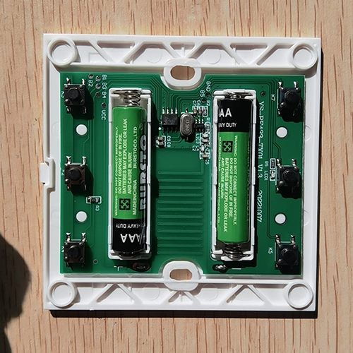 6key wireless running strip controller,waterflowing strip controller